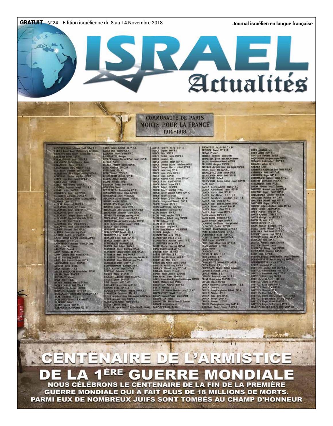 Israël Actualités n°24 - Edition israélienne by epsilon media Associés ...
