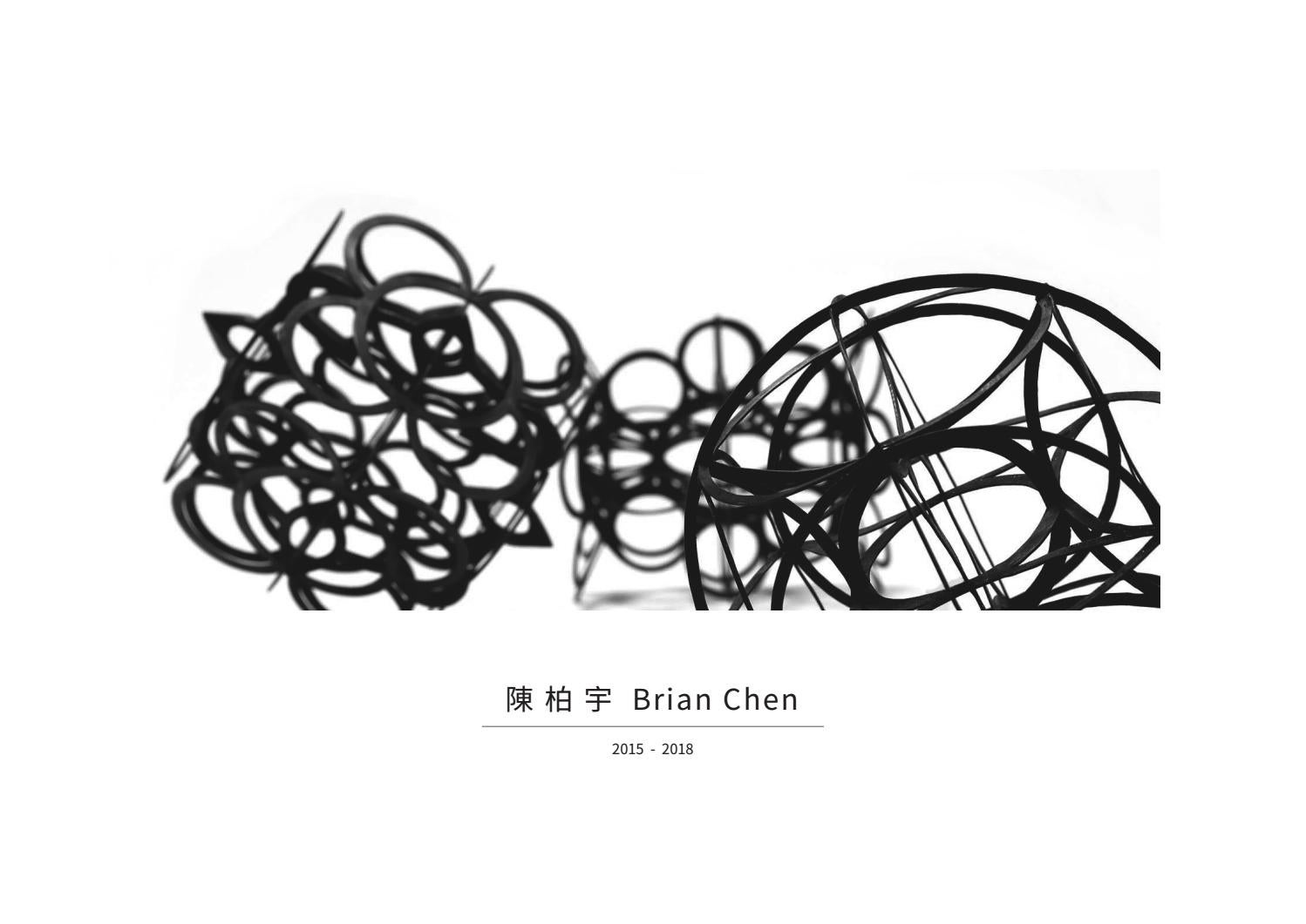 BrianChen2018 by Brian Chen - Issuu