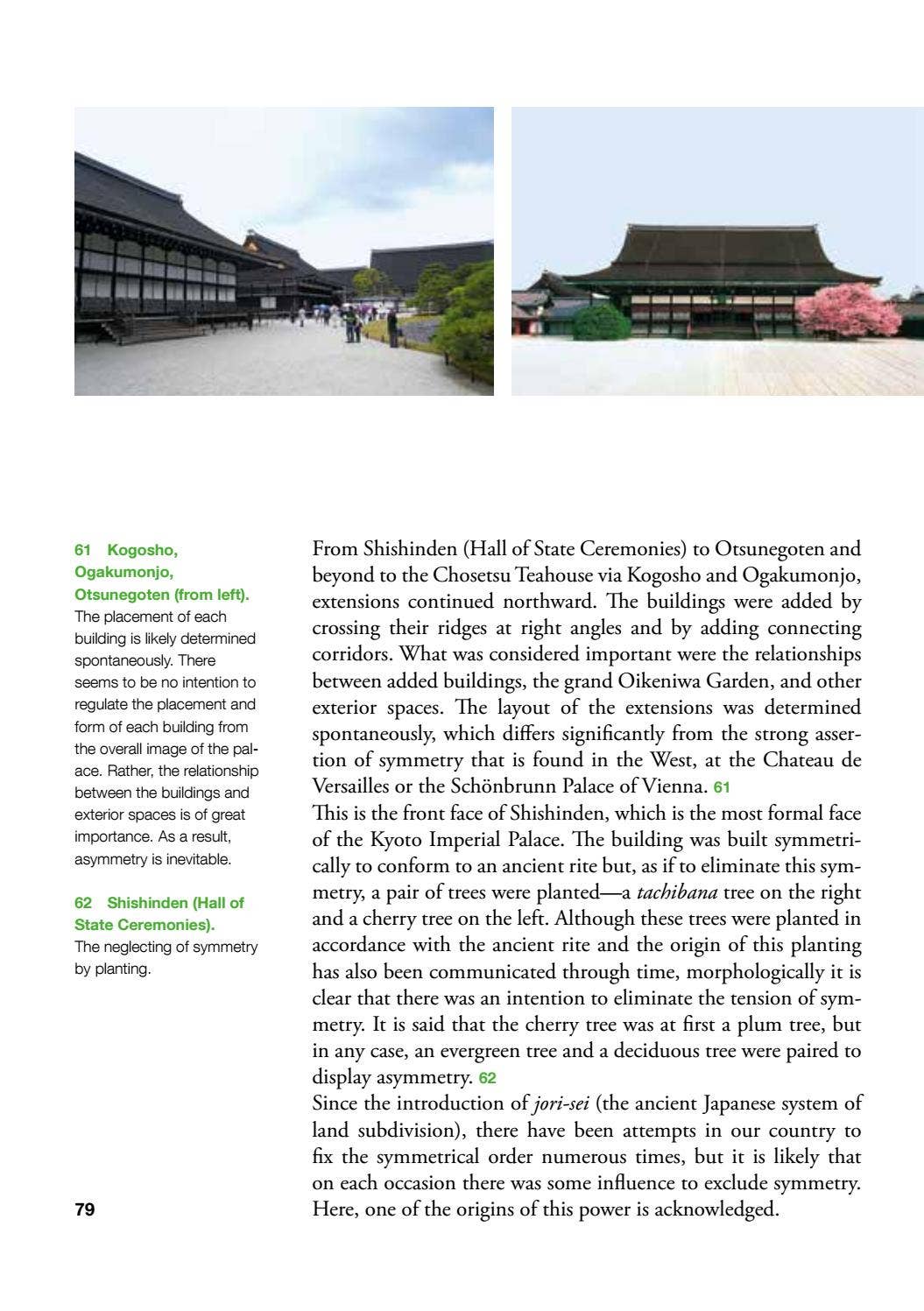 Japanese Creativity—Contemplations on Japanese Architecture by DETAIL ...