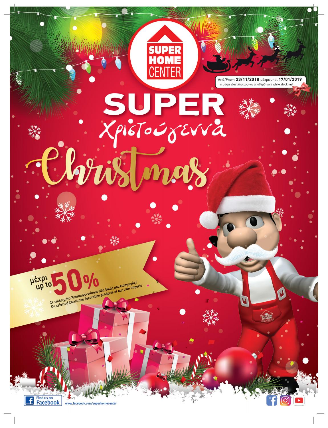 Superhome Center Leaflet Nov 2018 - Jan 2019 by Superhome Center Cyprus ...