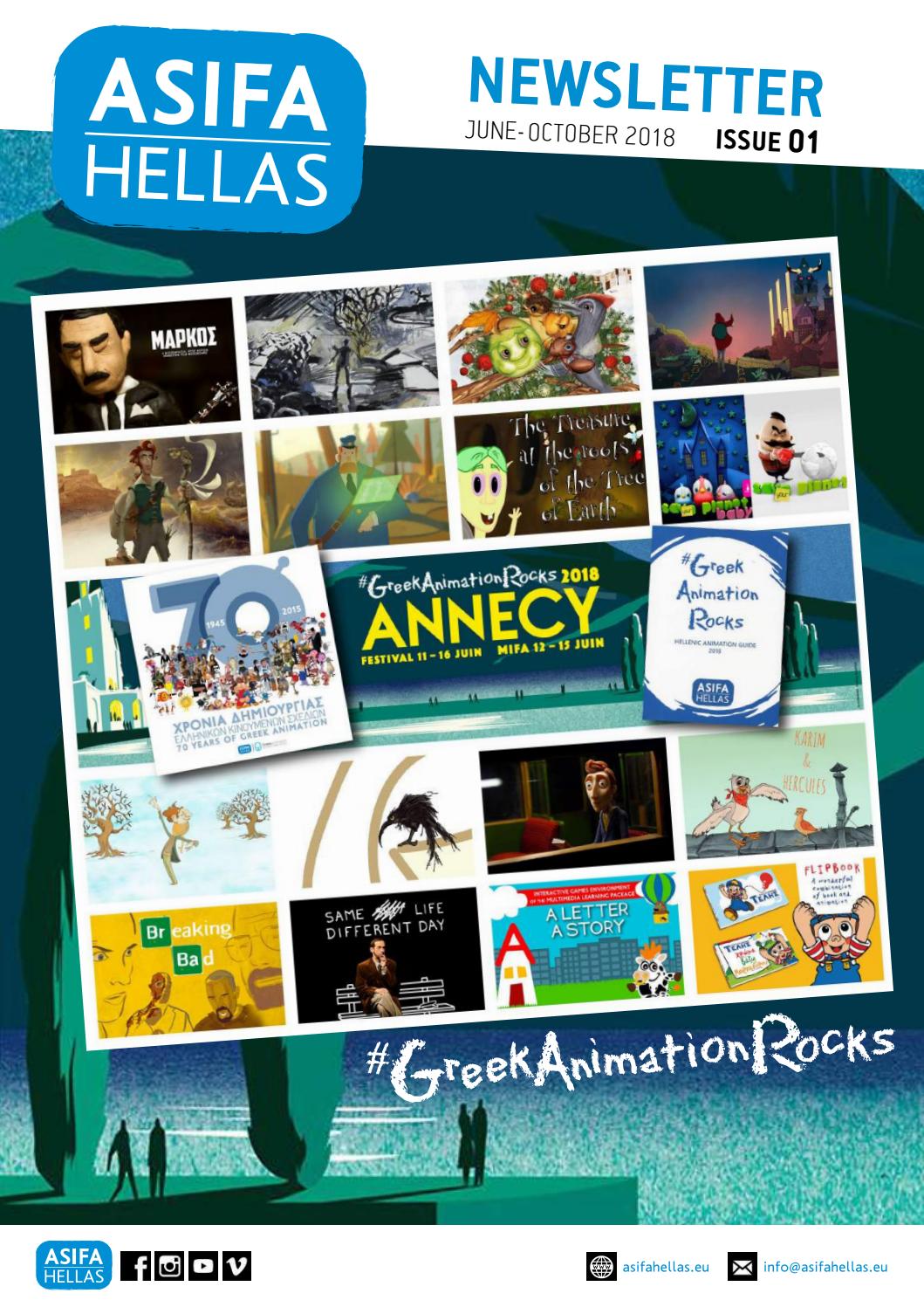 ASIFA HELLAS NEWSLETTER ISSUE 01 by ASIFA HELLAS - Hellenic Animation Association - Issuu