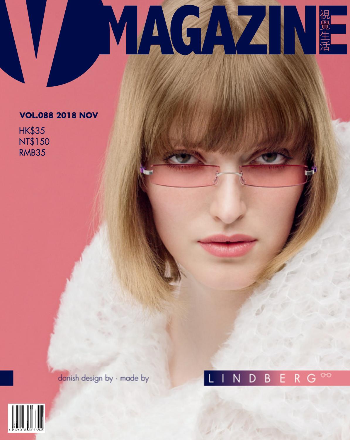 V.MAGAZINE VOL.088 NOV ISSUE by V.MAGAZINE HK - Issuu