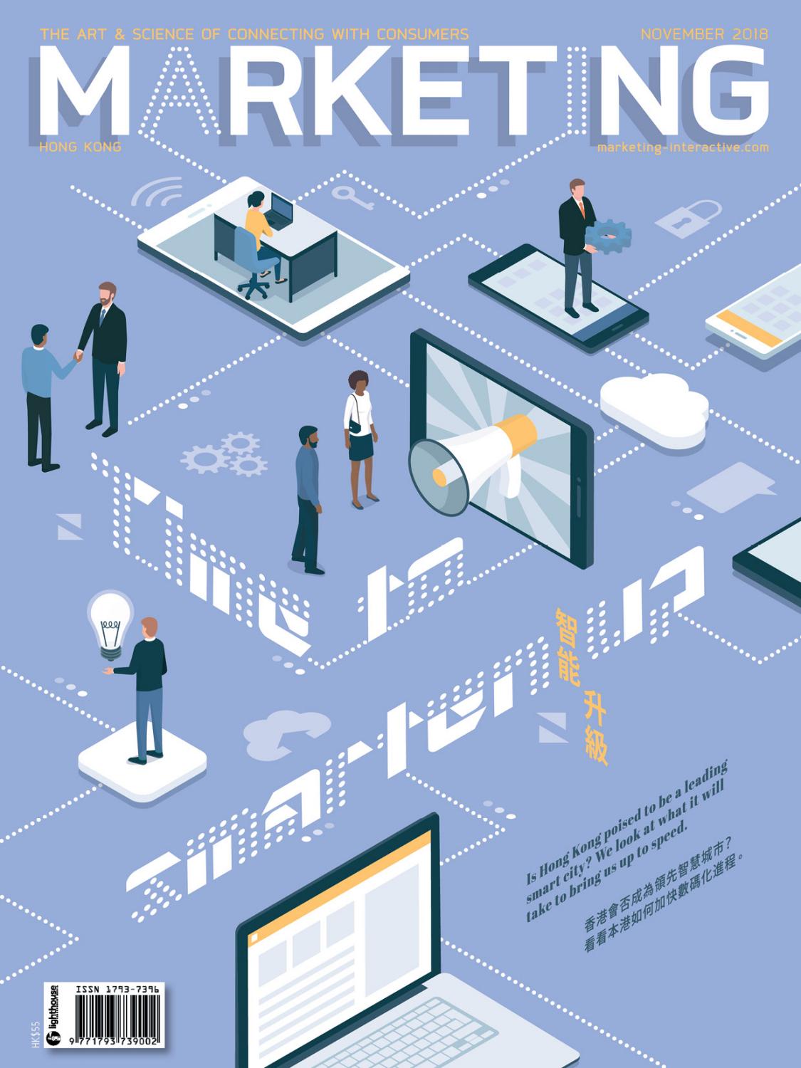Marketing magazine Hong Kong, November 2018 by Marketing Magazine Group ...
