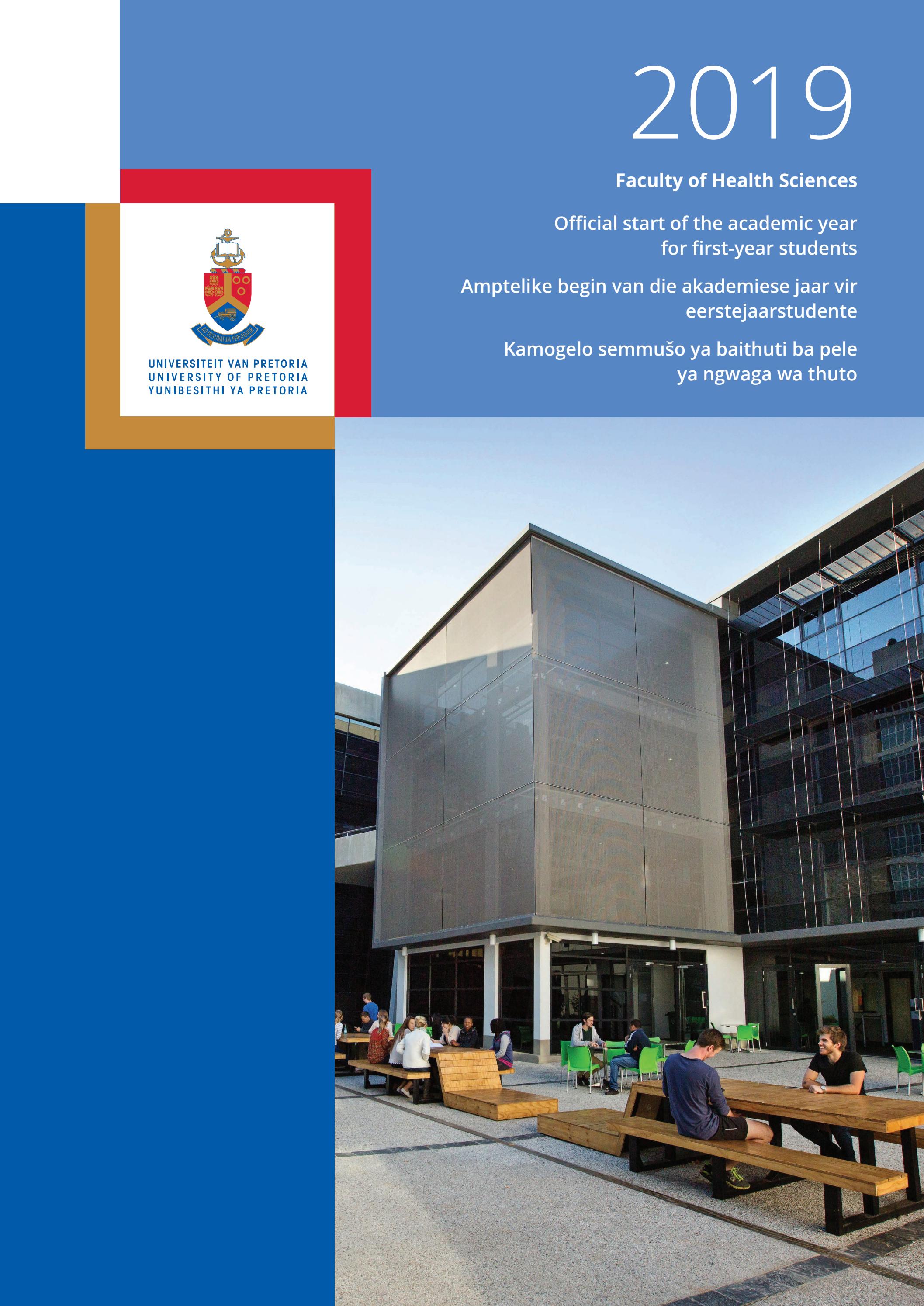 Faculty of Health Sciences Orientation Programme for 2019 by University of Pretoria - Issuu