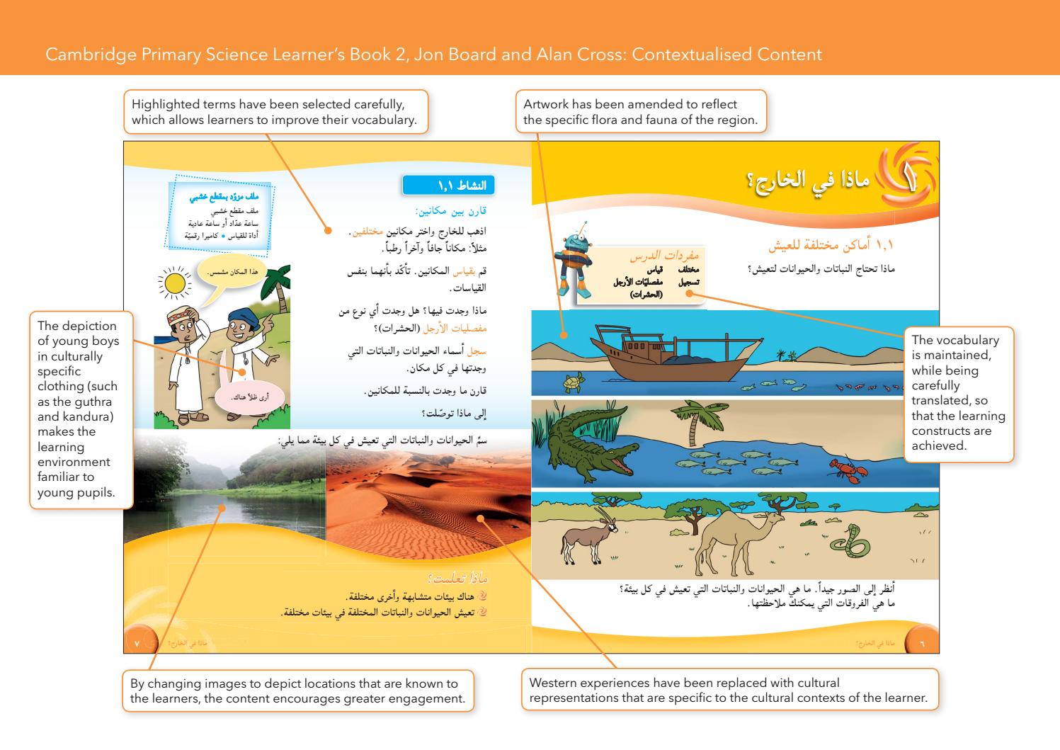 Education Reform - Contextualised Content by Cambridge International ...