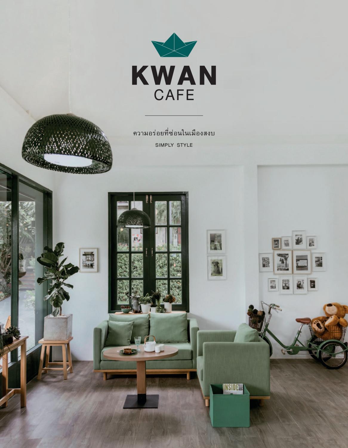 KWAN CAFE MENU by KARBSTYLE - Issuu