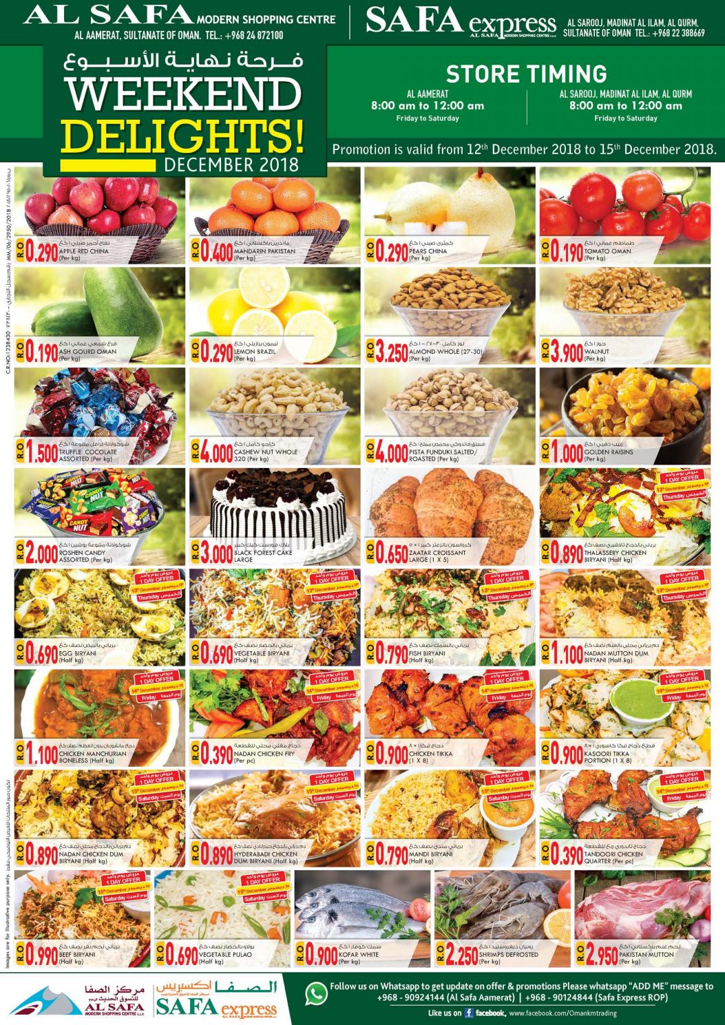 AL SAFA / SAFA EXPRESS WEEKEND DELIGHTS -12TH DEC TILL 15TH DEC 2018 by ...