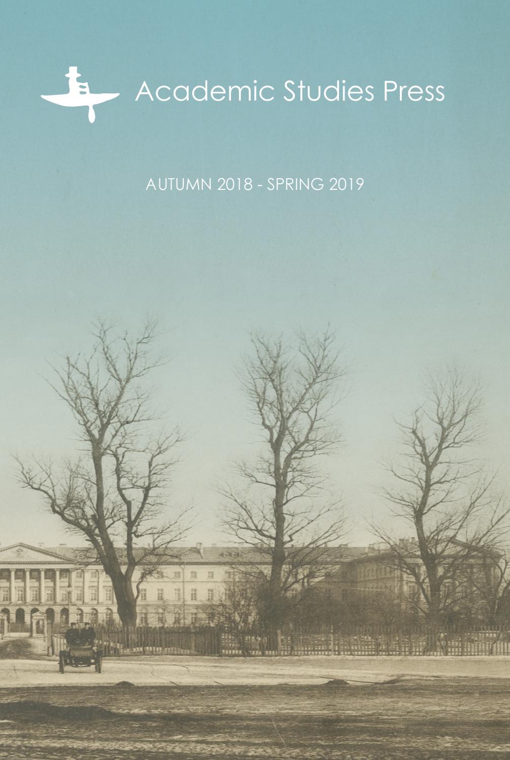 Autumn 2018 - Spring 2019 Catalog by Academic Studies Press - Issuu