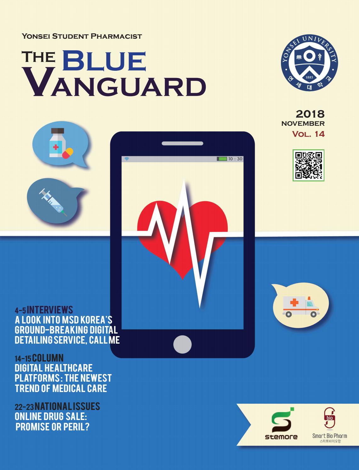 The Blue Vanguard Vol.14 by The Blue Vanguard - Issuu