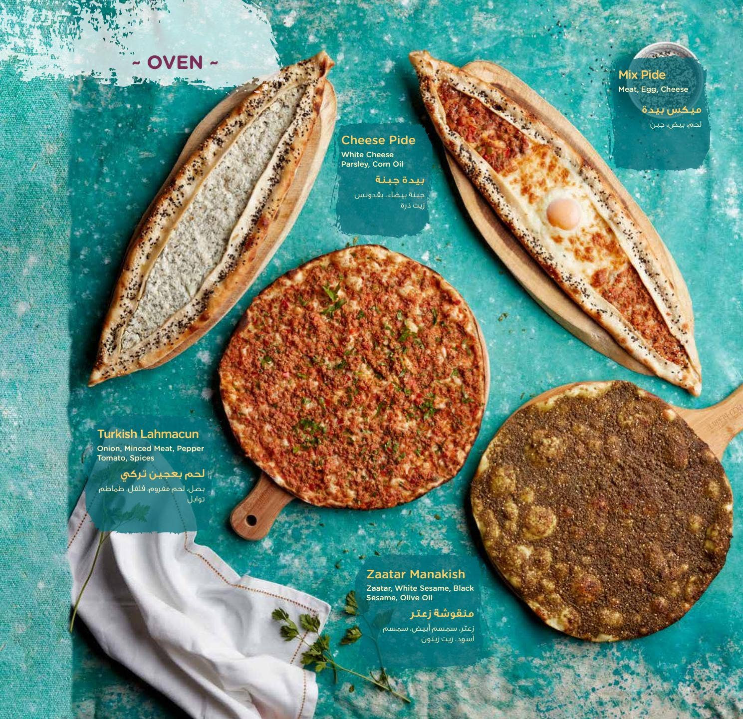 Zouzou Menu 2018 by Elnora Media - Issuu