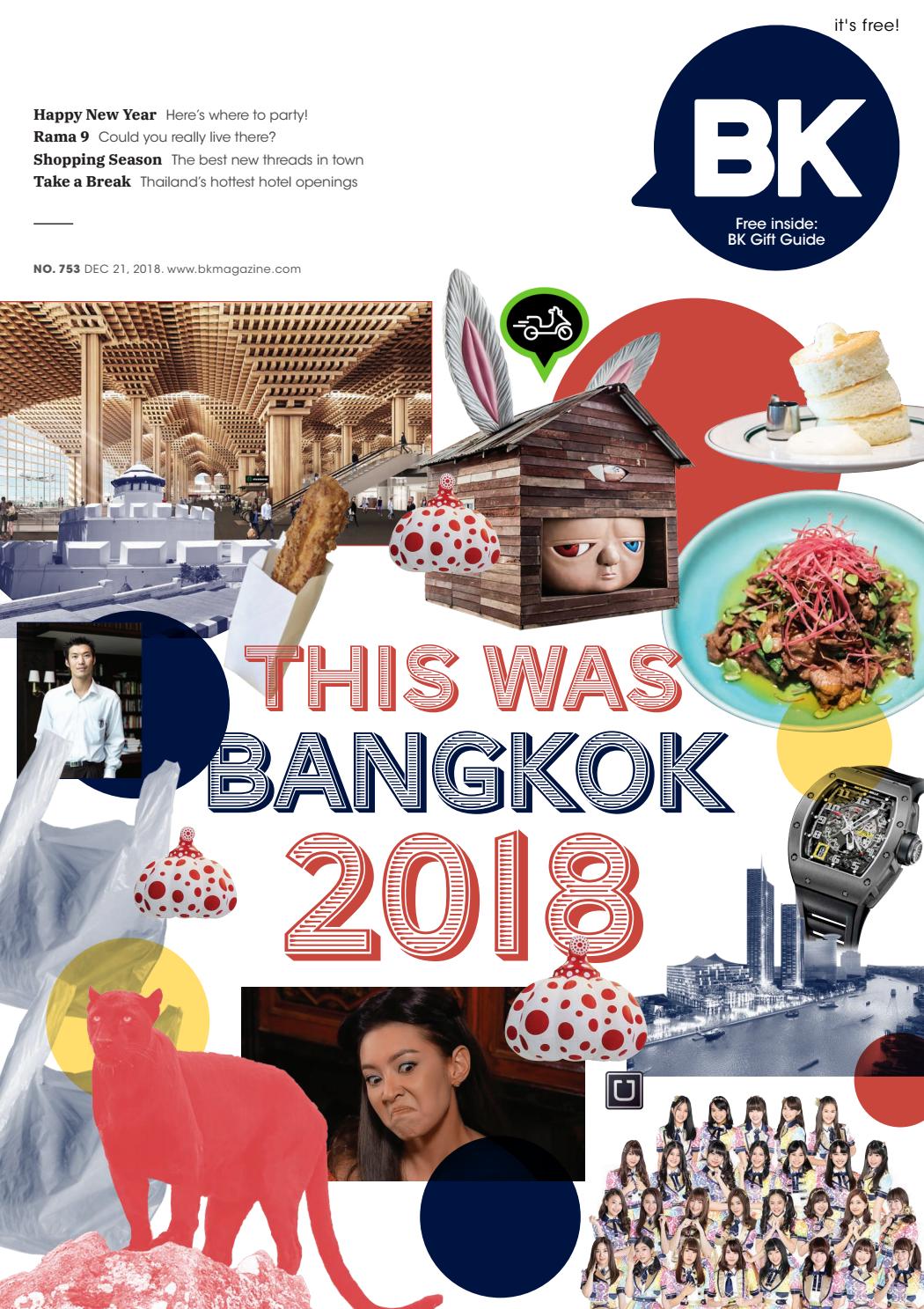 BK E-Magazine 753, Dec 21 2018 by BK Magazine - Issuu
