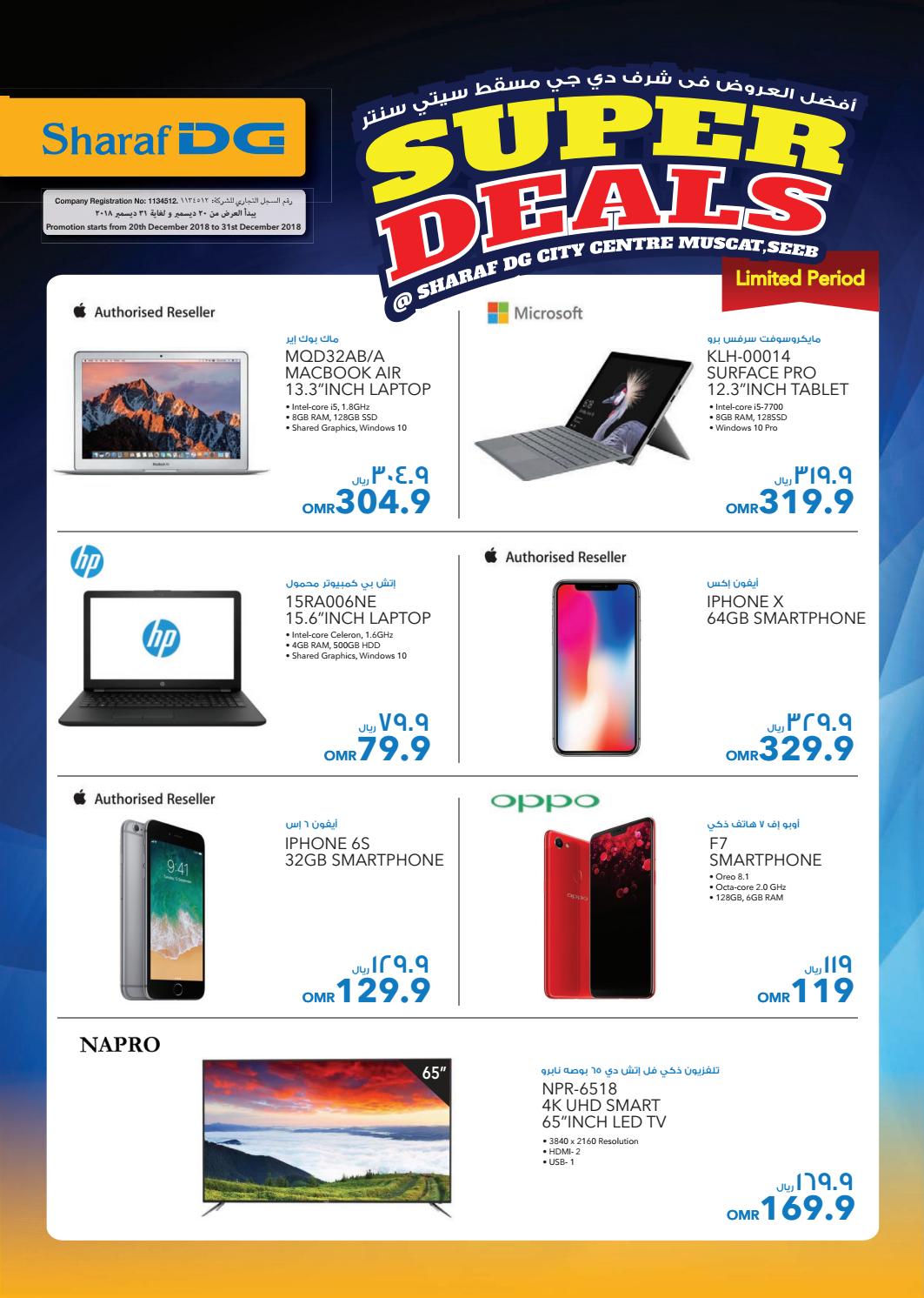 Super Deals A4 Flyer 201218 by Sharaf DG - Issuu