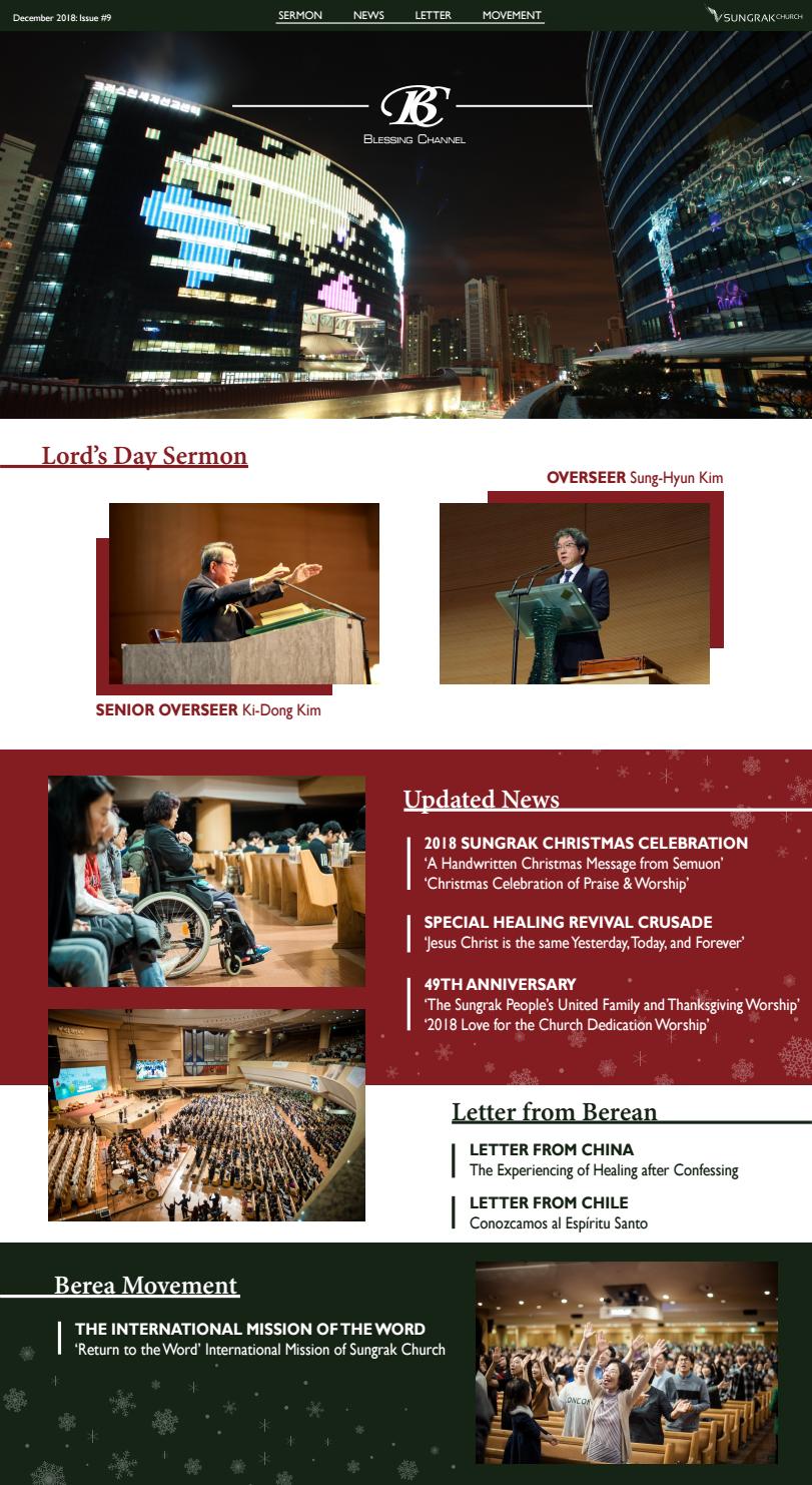 Blessing Channel Issue#9 December by helen - Issuu