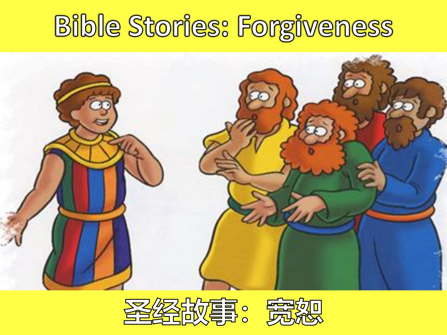 Bible Stories Forgiveness By Freekidstories Issuu Bible Stories Forgiveness By Freekidstories Issuu