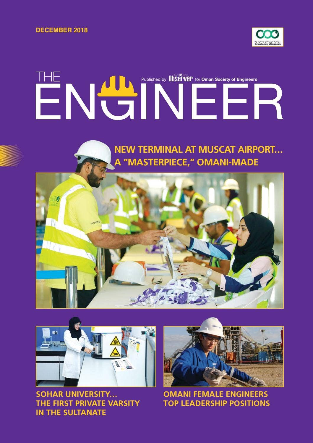 Engineers 4 2018 by Oman Establishment for Press, Publishing ...