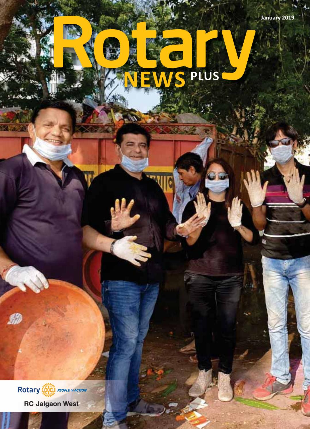 Rotary News Plus - January 2019 by Rotary News - Issuu