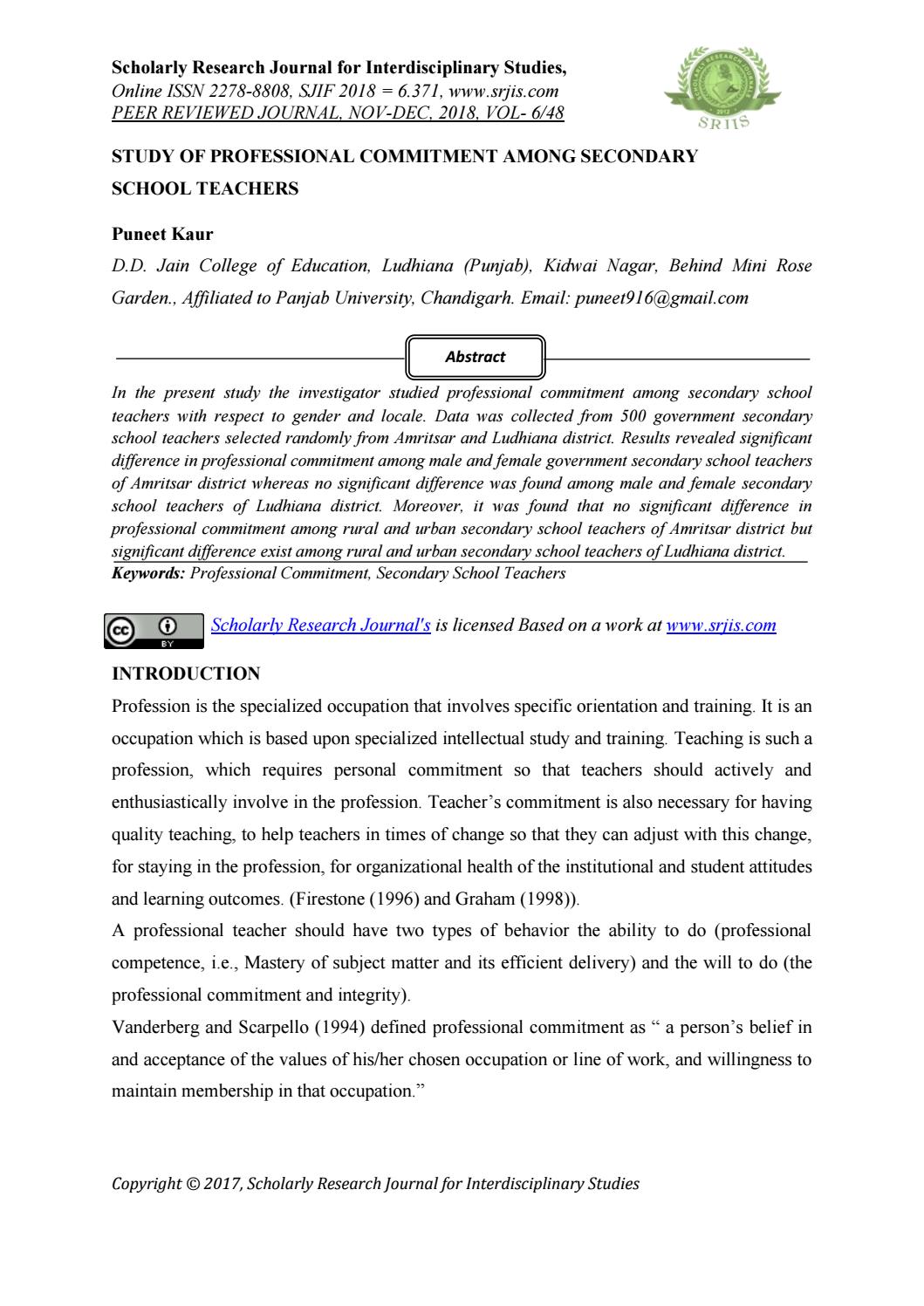 STUDY OF PROFESSIONAL COMMITMENT AMONG SECONDARY SCHOOL TEACHERS by ...
