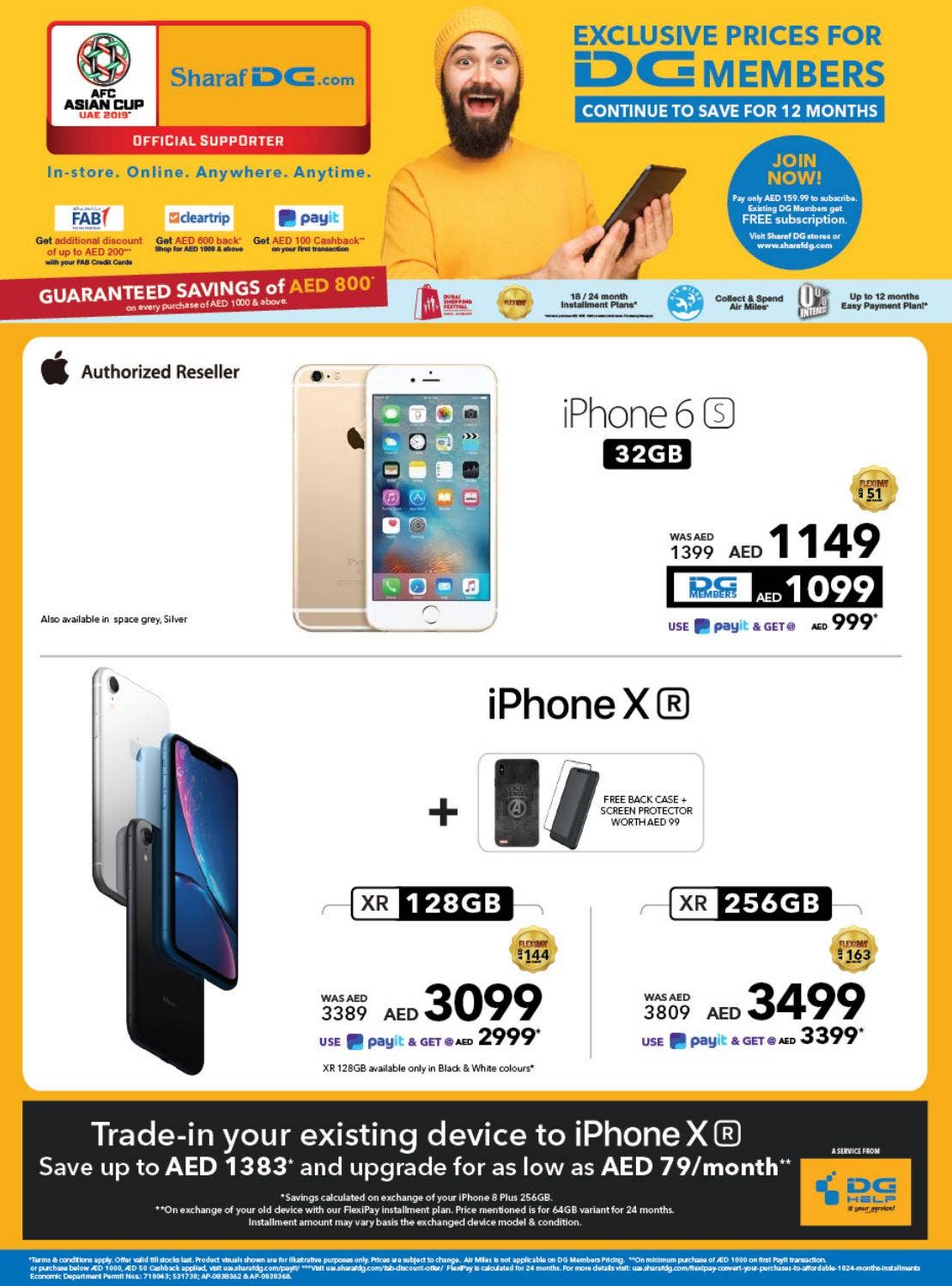 230119 GN Tabloid Ads by Sharaf DG - Issuu