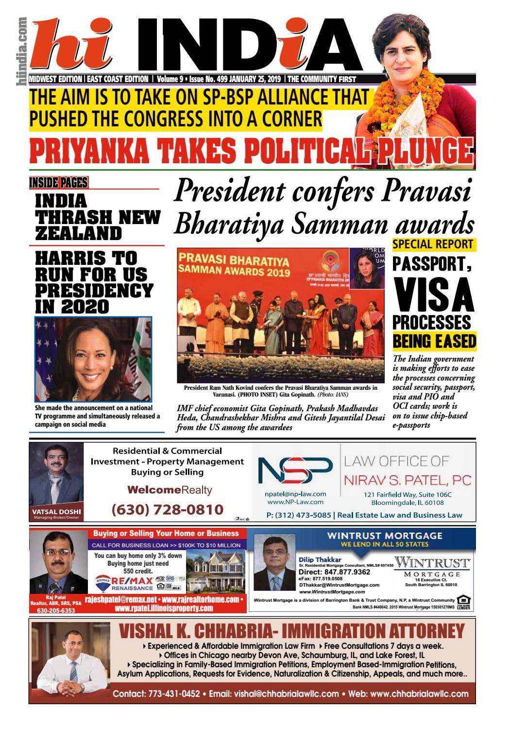 hi INDiA | January 25, 2019 by hi INDiA Weekly - Issuu