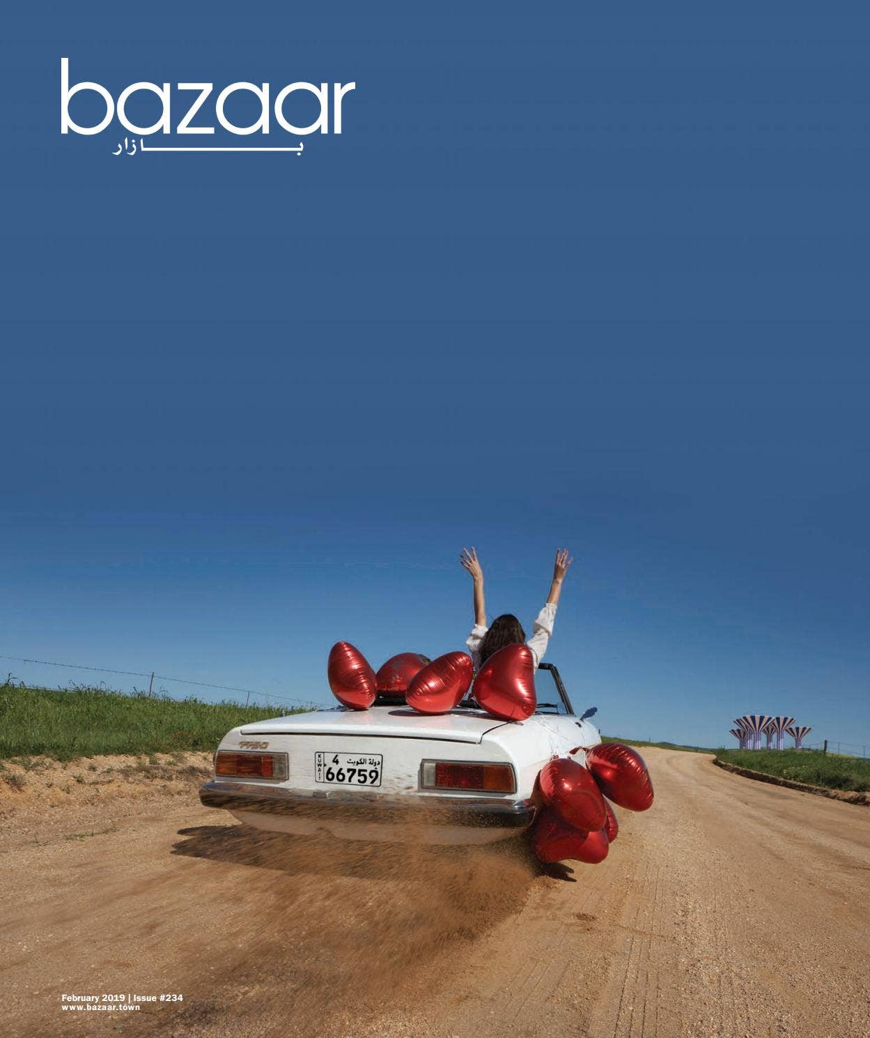 bazaar February 2019 Issue by bazaar magazine - Issuu