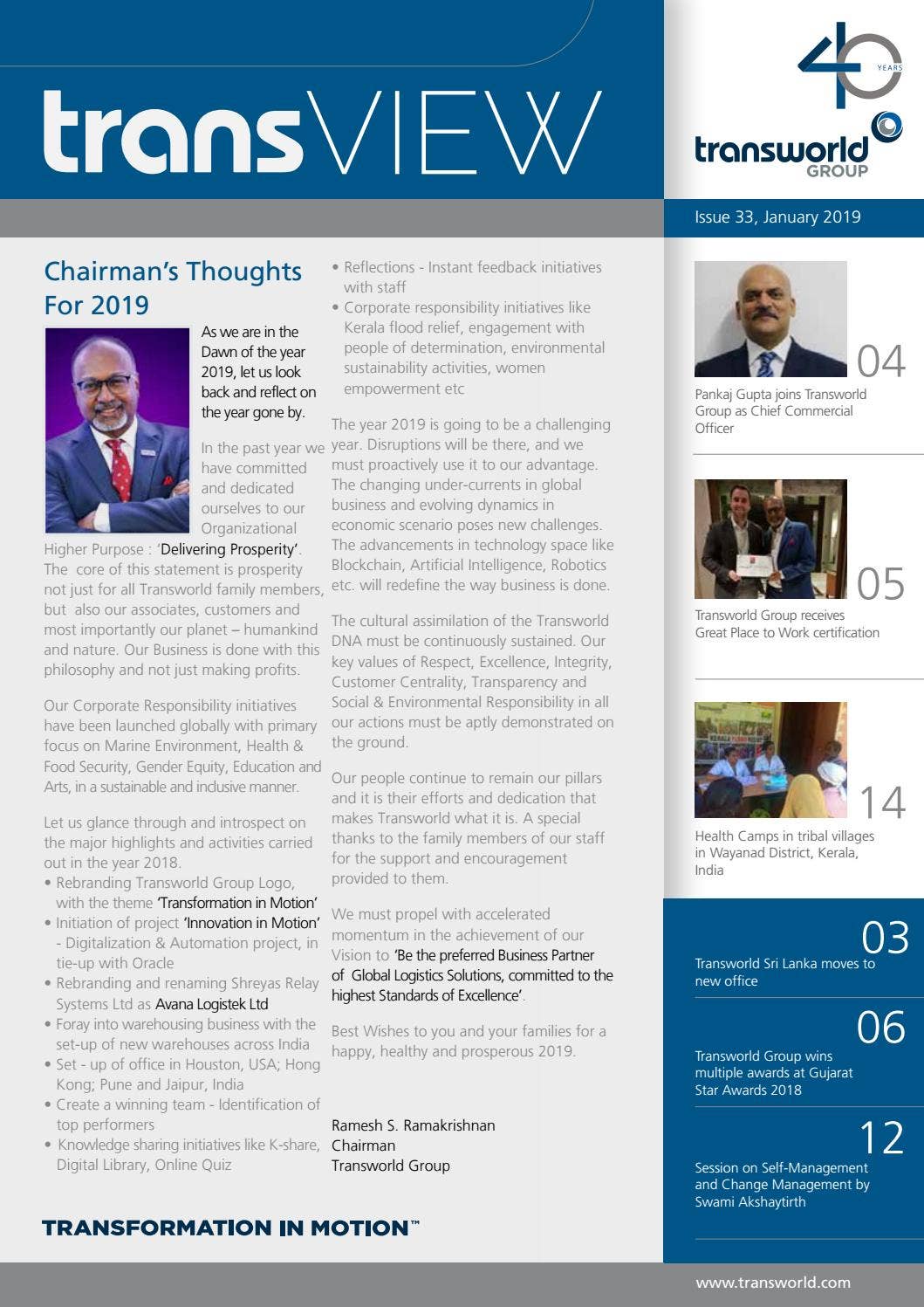 TransView Issue 33 by Transworld Group - Issuu