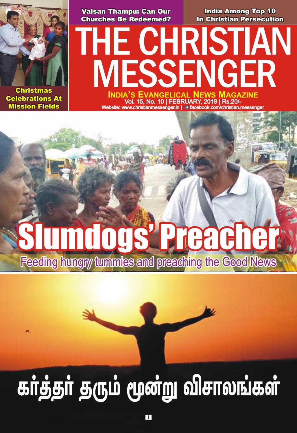 The Christian Messenger February 2019 English-Tamil magazine by ...