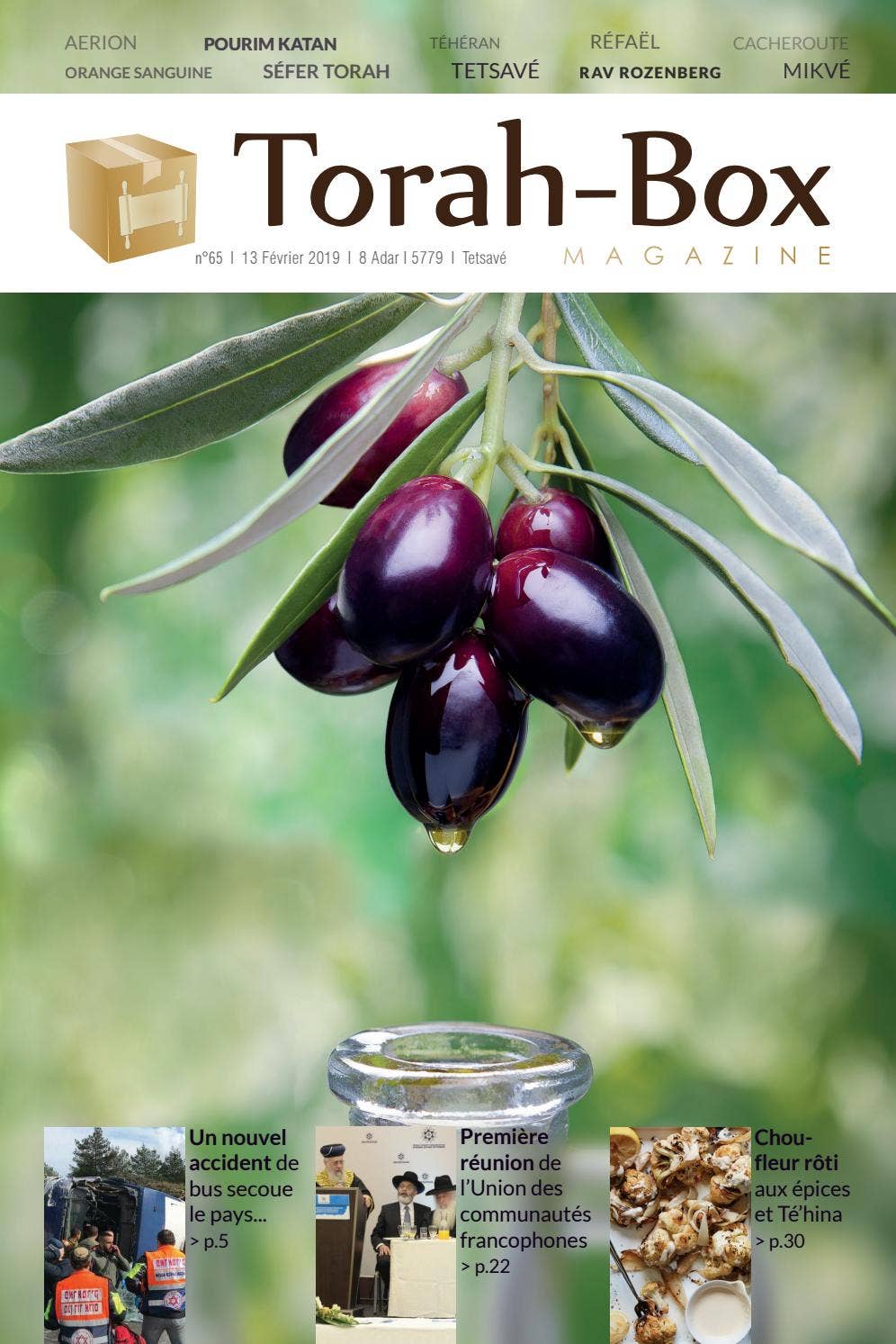 Torah-Box Magazine n°65 - Tetsavé by Torah-Box - Issuu