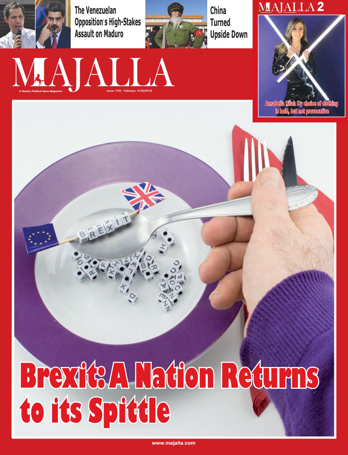 Brexit: A Nation Returns to its Spittle by Majalla Magazine - HH Saudi ...