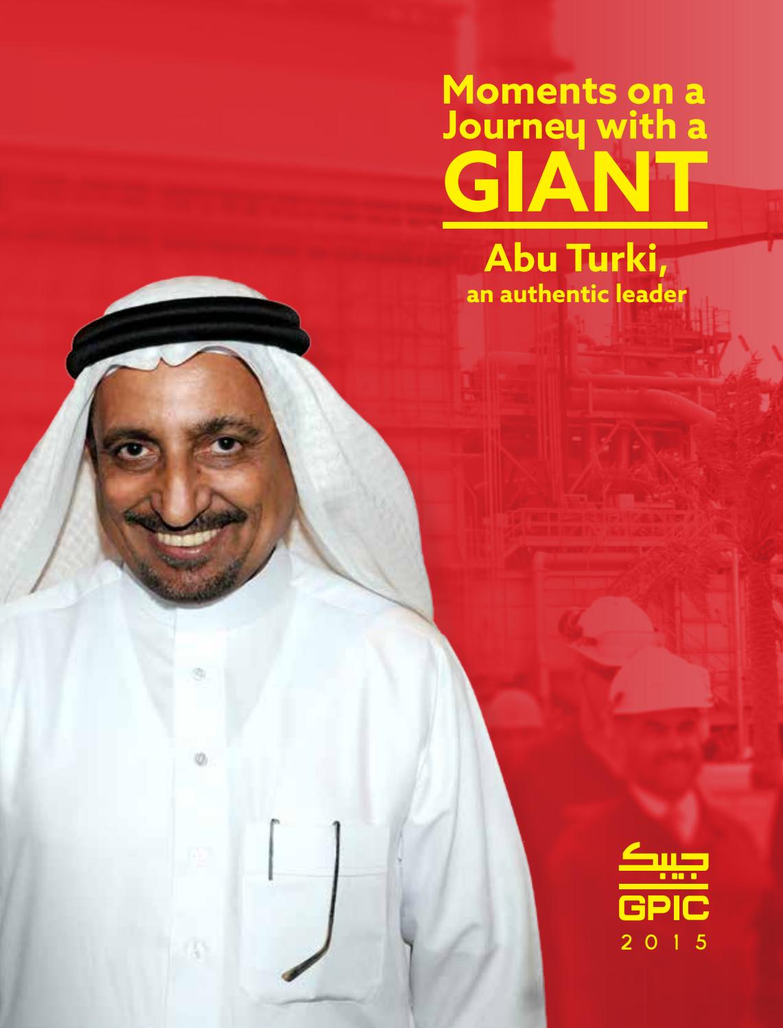 Al-Madi Book by GPIC - Issuu