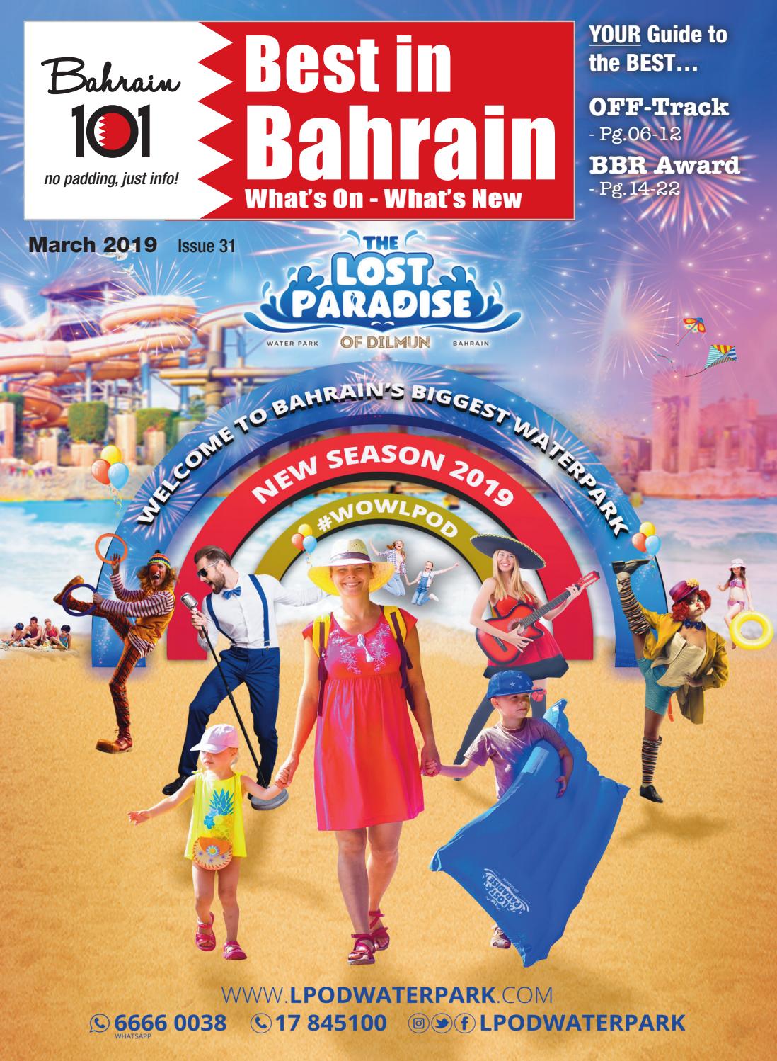 Bahrain 101 - March 2019 by Gulf Insider Media - Issuu