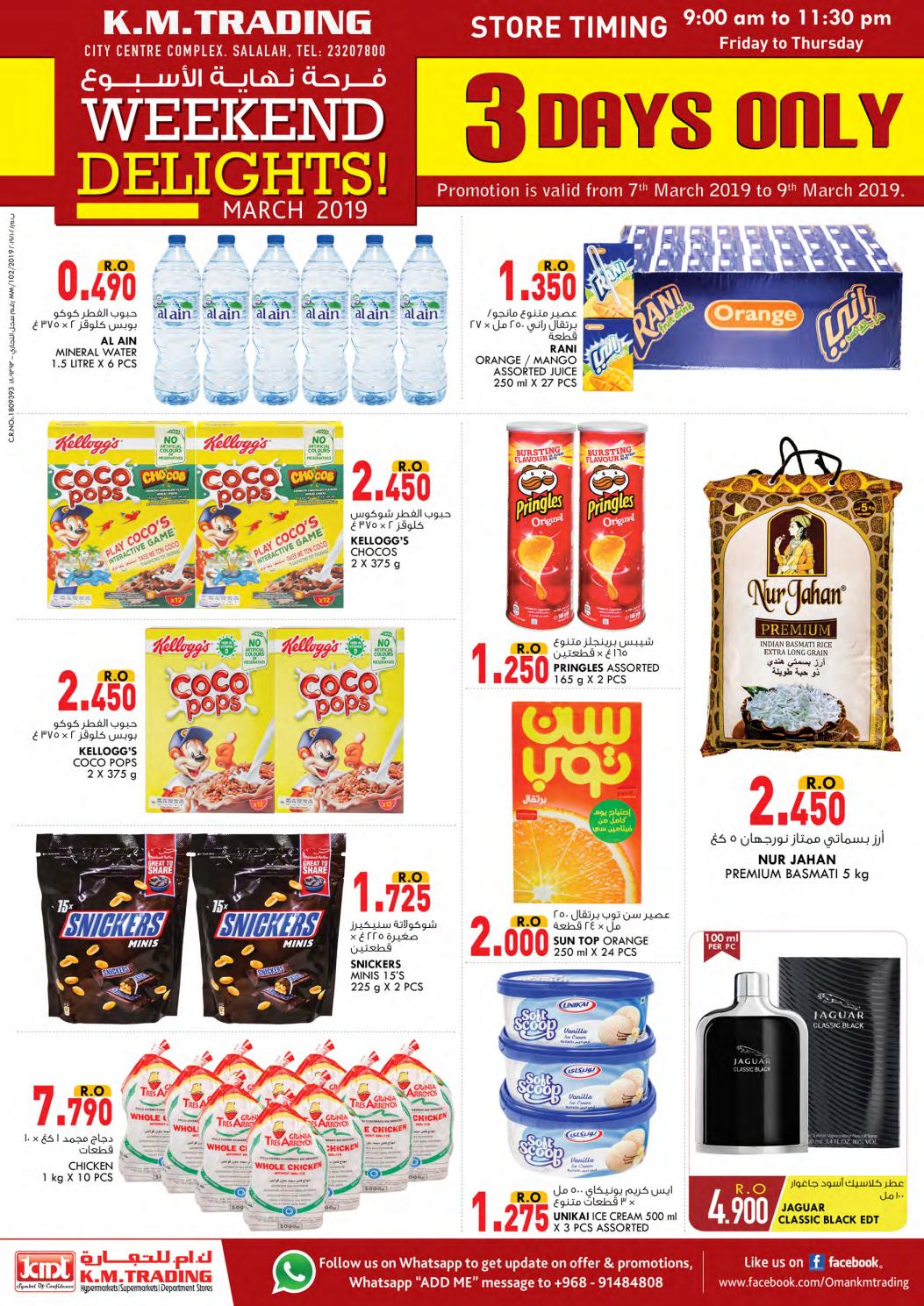 K.M.TRADING WEEKEND DELIGHTS -7TH MARCH 2019 - SALALAH EDITION by K.M ...