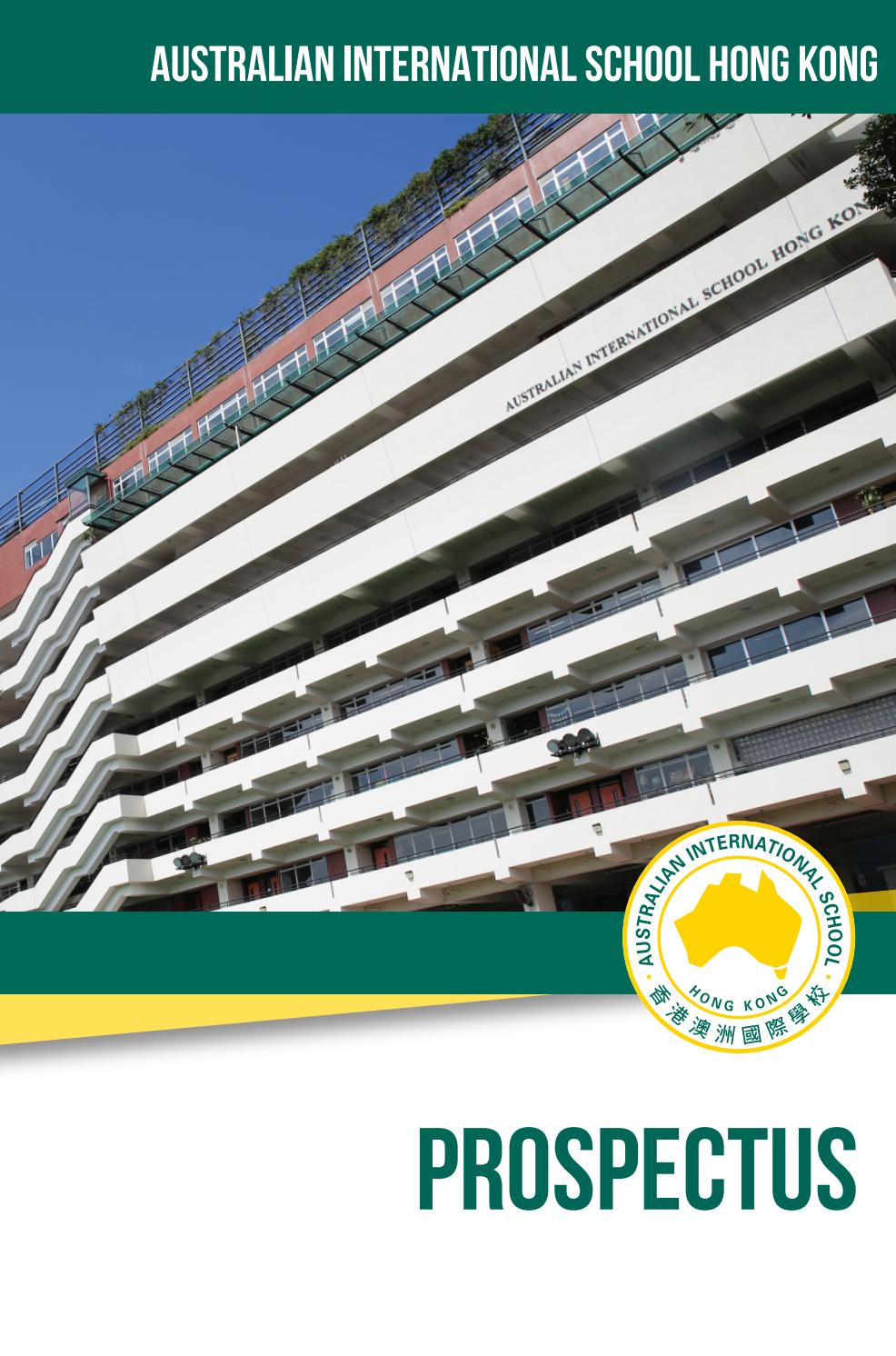 AISHK 2019 Prospectus by Australian International School Hong Kong - Issuu