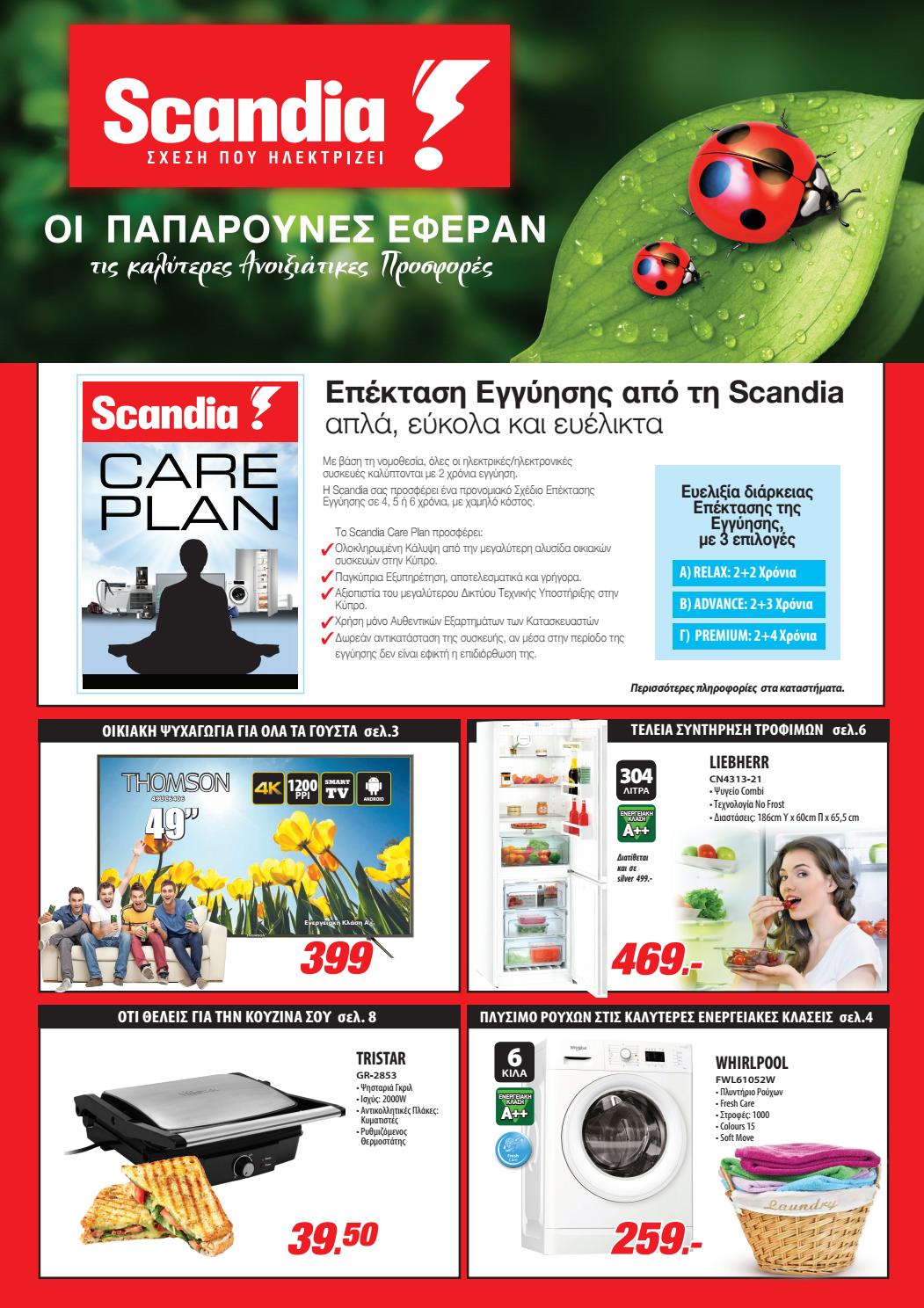 scandia-0103-3103-2019 by offerscy - Issuu