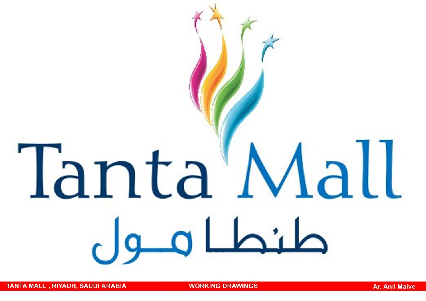 Tanta Mall- Construction Package by Architect Anil Malve - Issuu