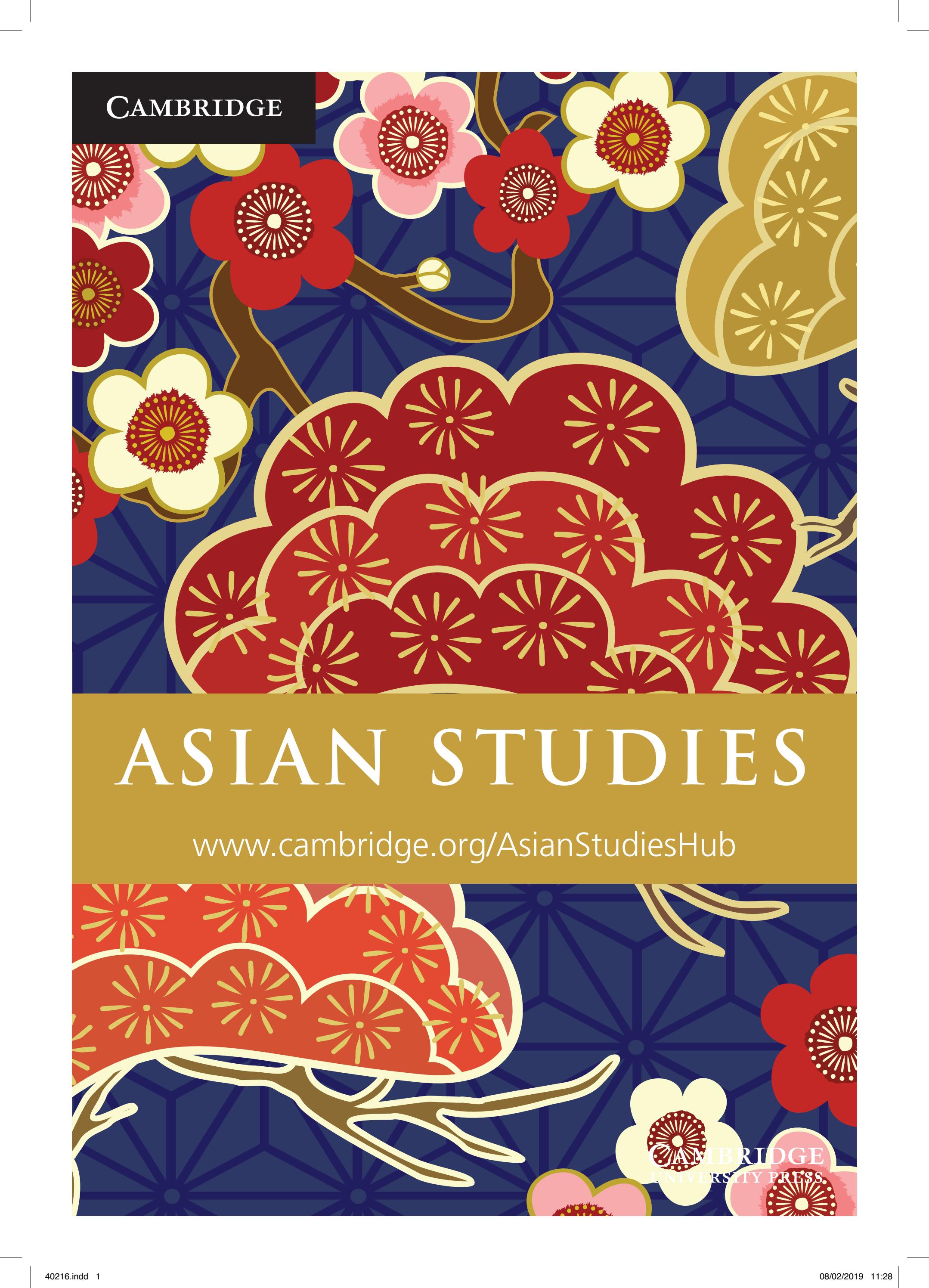 Asian Studies from Cambridge 2019 by Cambridge University Press - Issuu
