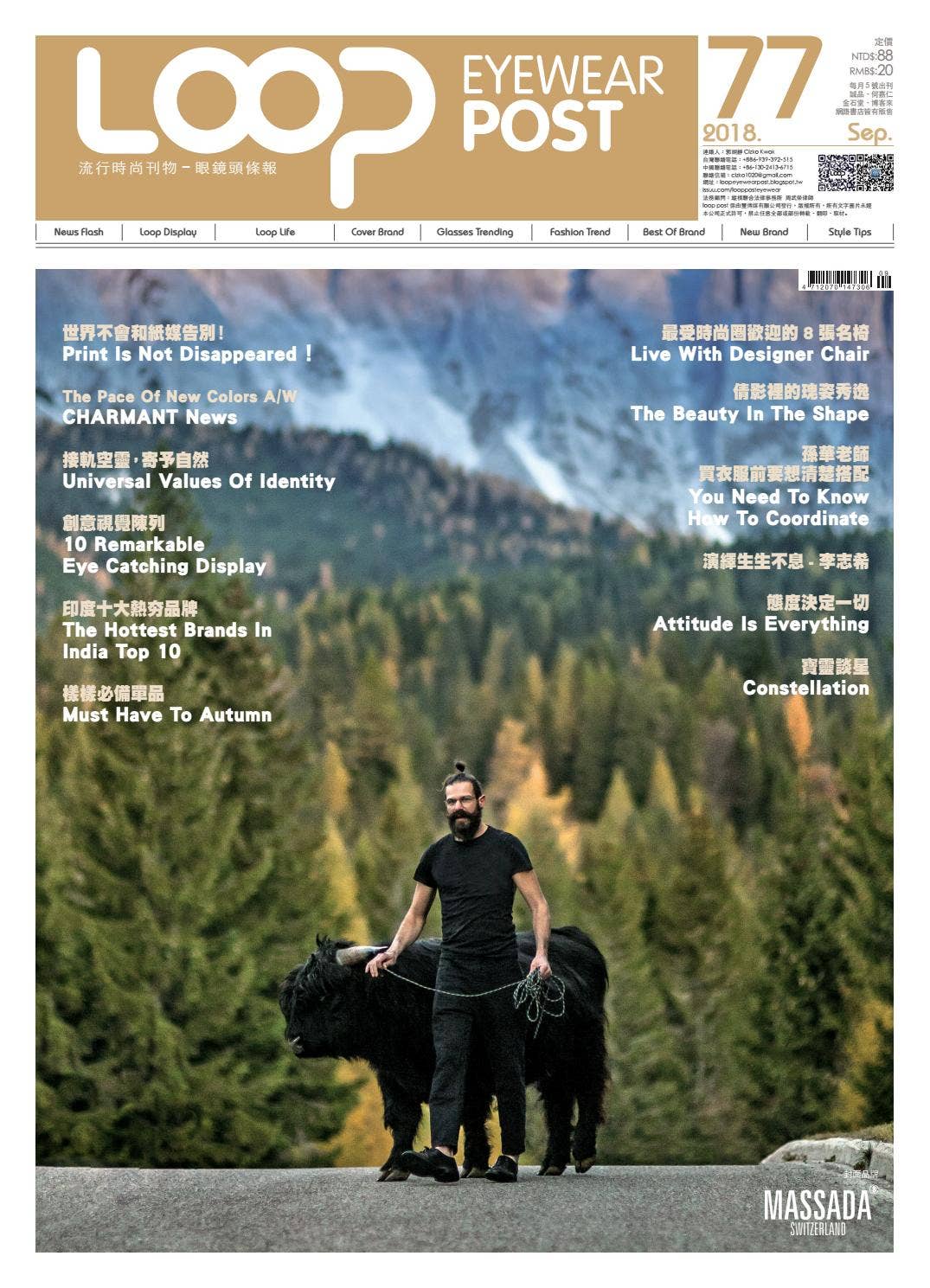 loop eyewear post 77 by Loop Eyewear Post - Issuu