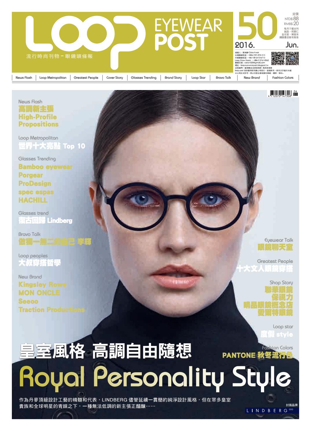 Loop eyewear post 50 by Loop Eyewear Post - Issuu