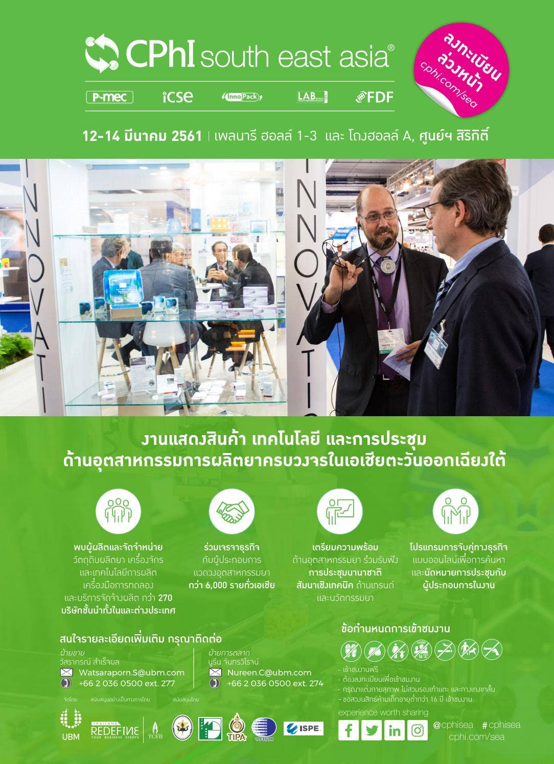 INNOLAB magazine #11.62 by INNOLAB - Issuu