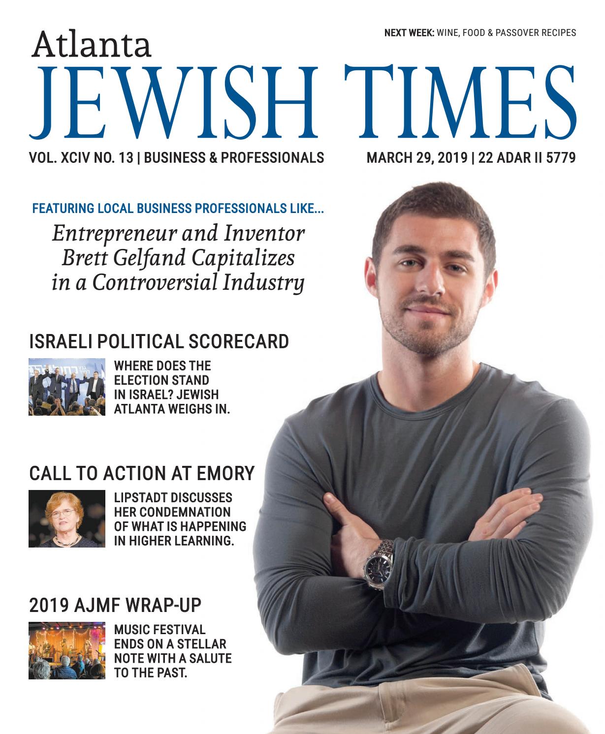 Atlanta Jewish Times, XCIV No. 13, March 29, 2019 by Atlanta Jewish ...