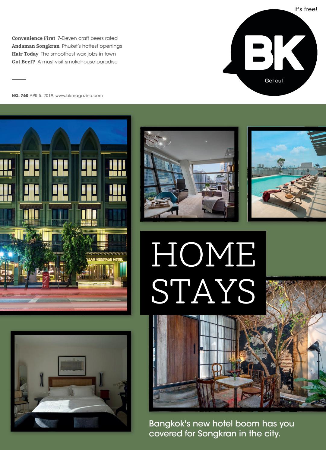 BK E-Magazine 760, Apr 5,19 by BK Magazine - Issuu