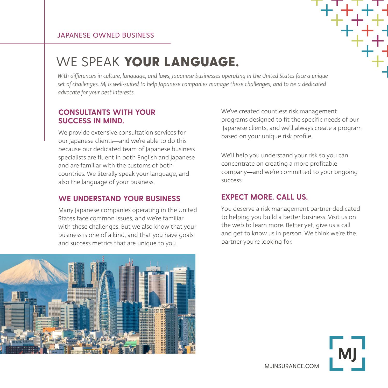 Japanese Owned Business - MJ Insurance by The MJ Companies - Issuu