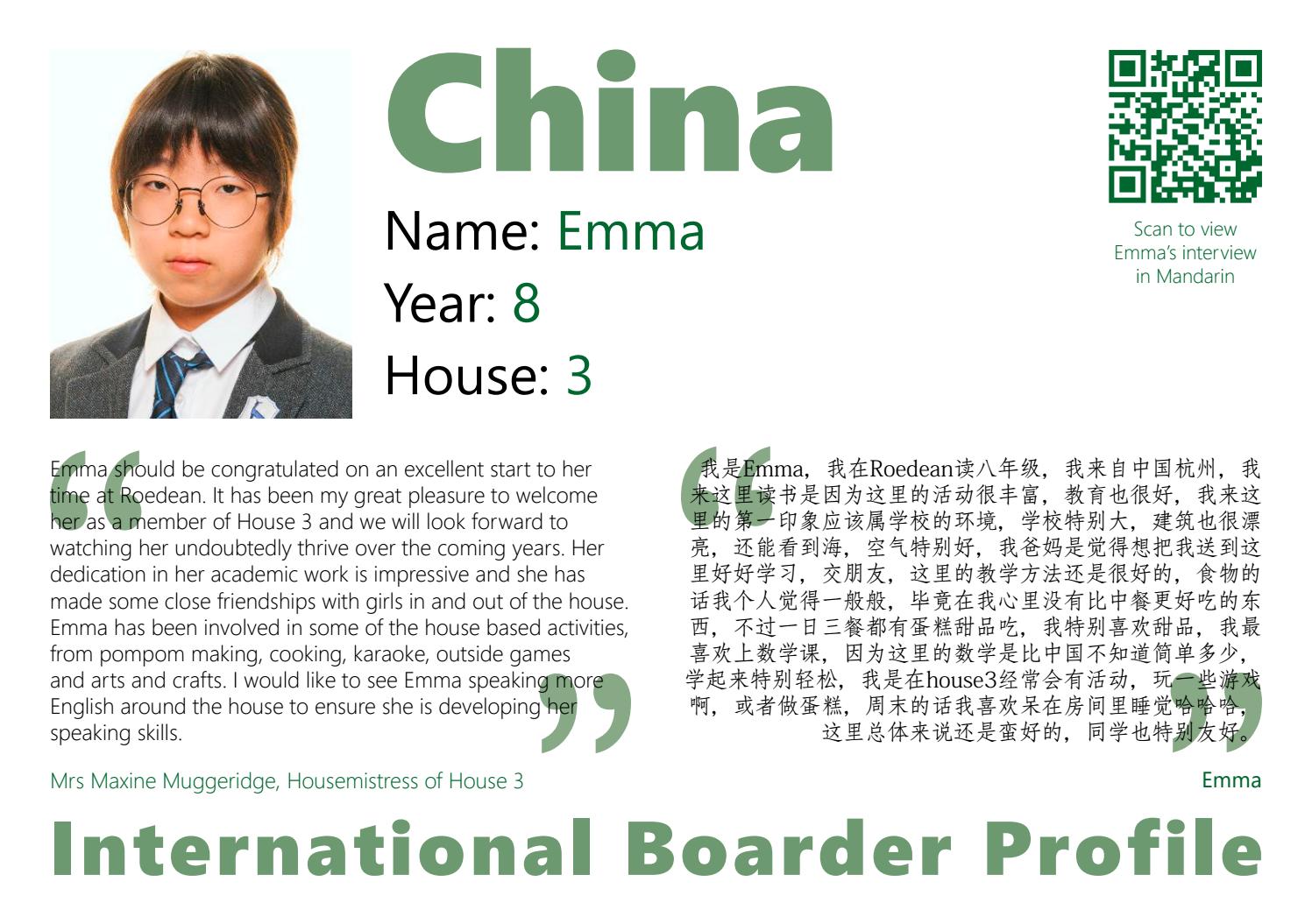IBP 中国/China - Emma (Year 8) by Roedean School - Issuu
