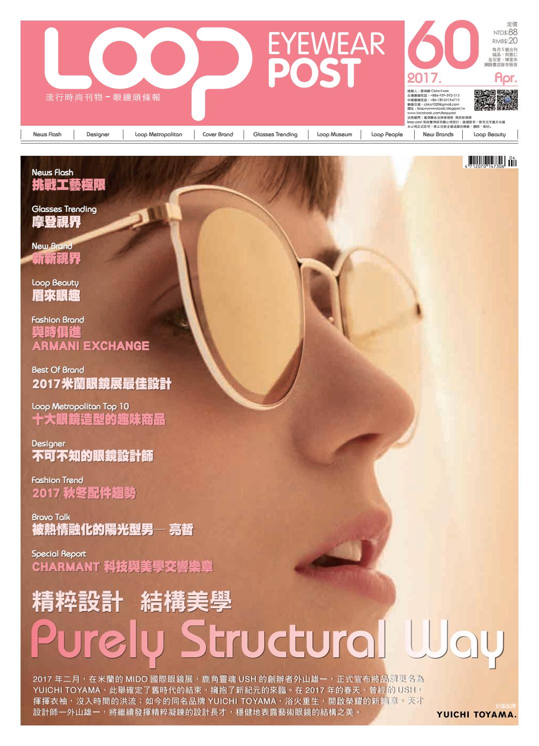 Loop eyewear post 60 by Loop Eyewear Post - Issuu