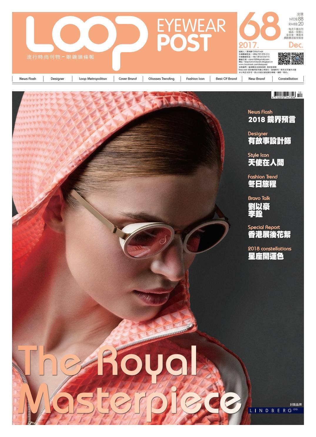 Loop eyewear post 68 by Loop Eyewear Post - Issuu