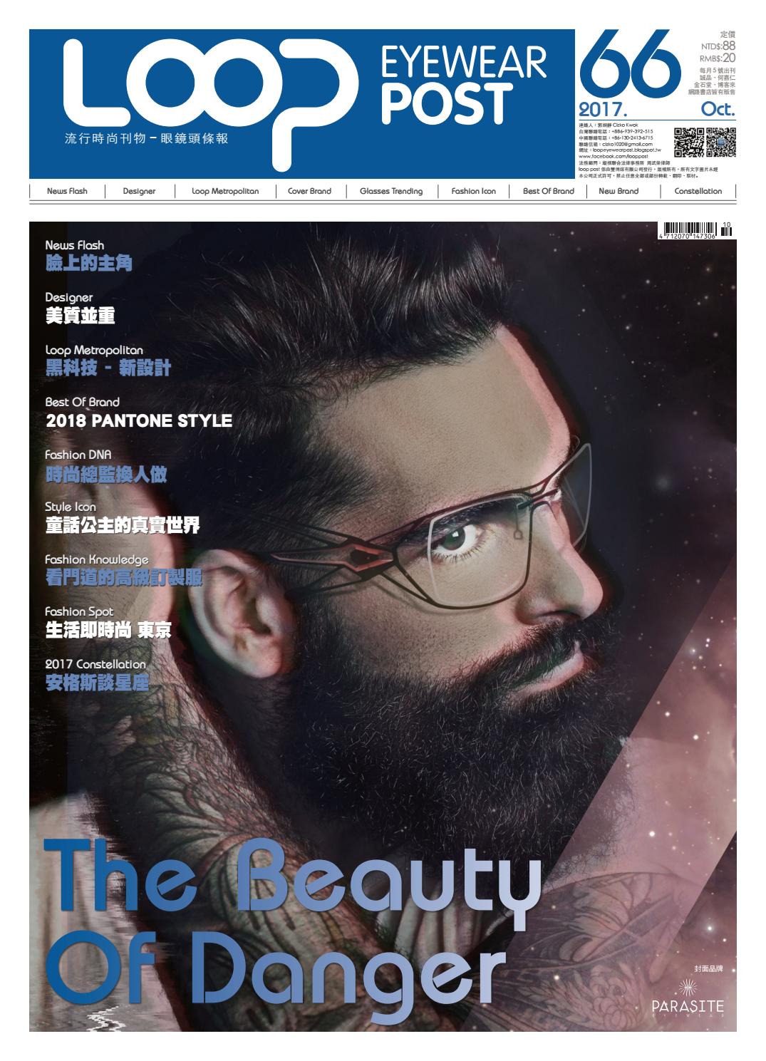 Loop Eyewear Post 66 by Loop Eyewear Post - Issuu