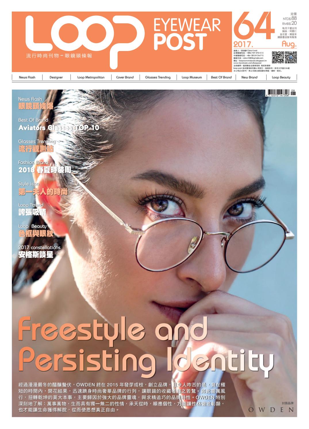 Loop eyewear post 64 by Loop Eyewear Post - Issuu