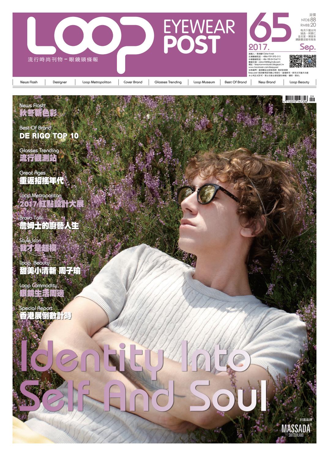 Loop eyewear post 65 by Loop Eyewear Post - Issuu