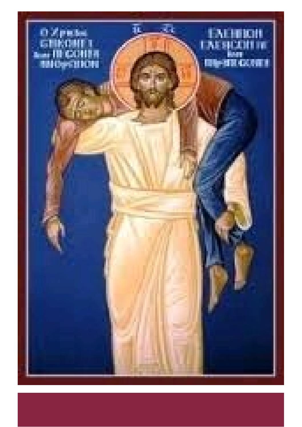 Παραβολή σπλαγχνικού Σαμαρείτη by Maria panou - Issuu