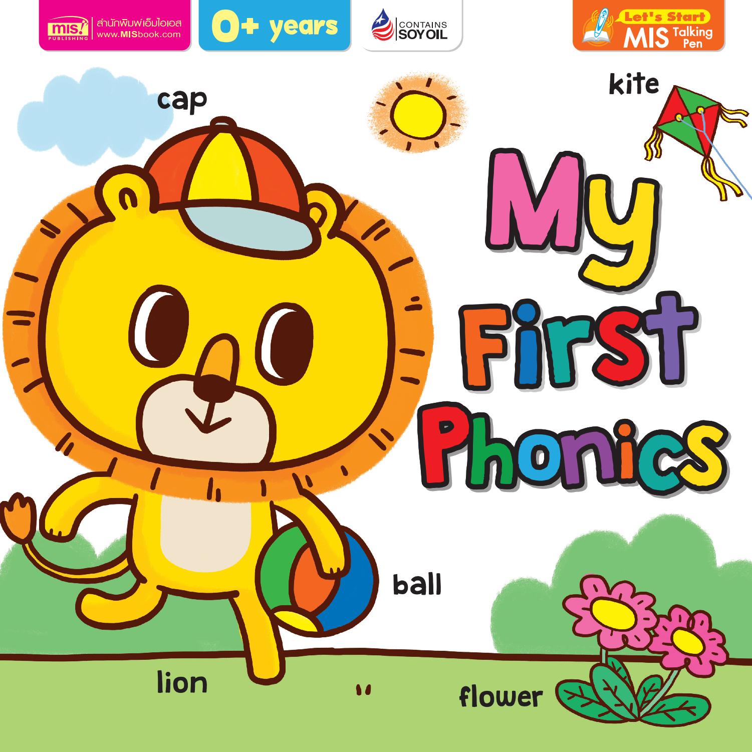 My First Phonics (Board Book) by MIS Publishing - Issuu