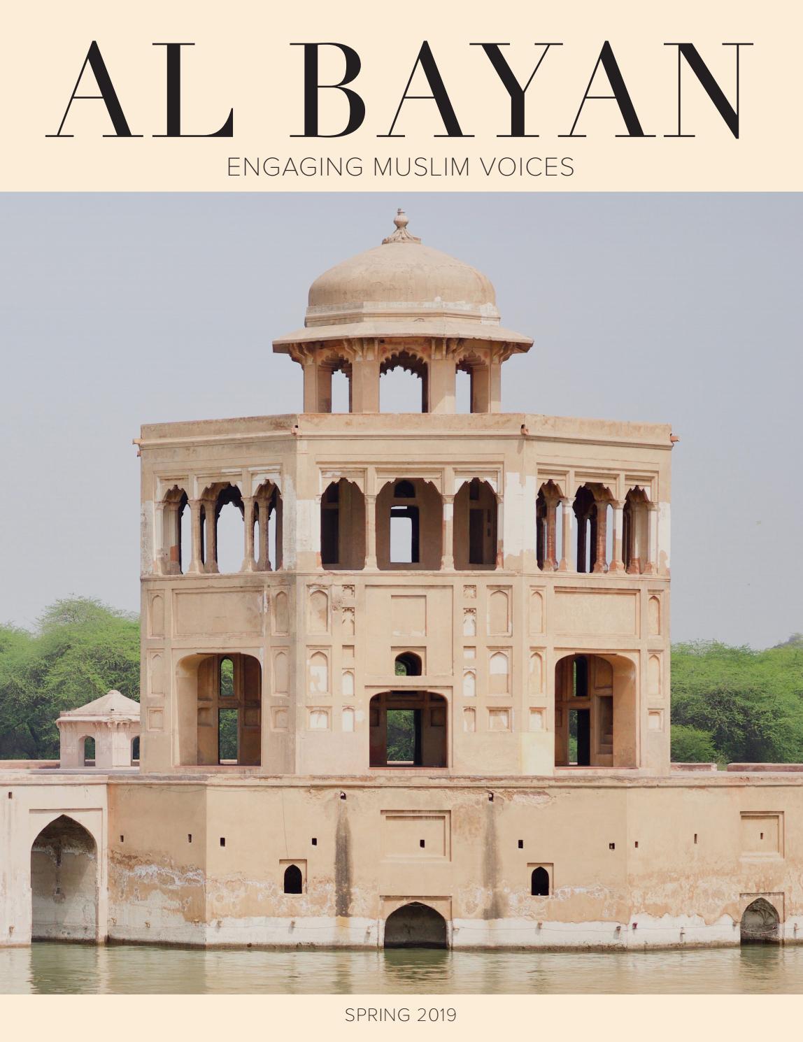 Al Bayan Spring 2019 by Al Bayan Magazine - Issuu